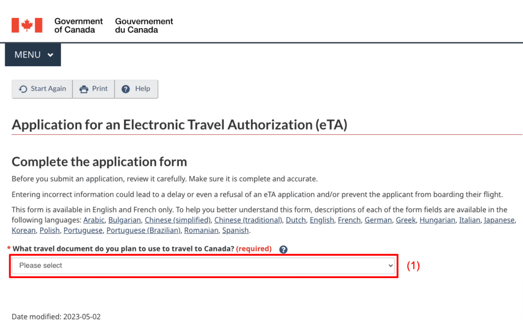 2025最新加拿大eTA申請完整步驟教學(電子簽證) - Asian In Canada - 楓生活